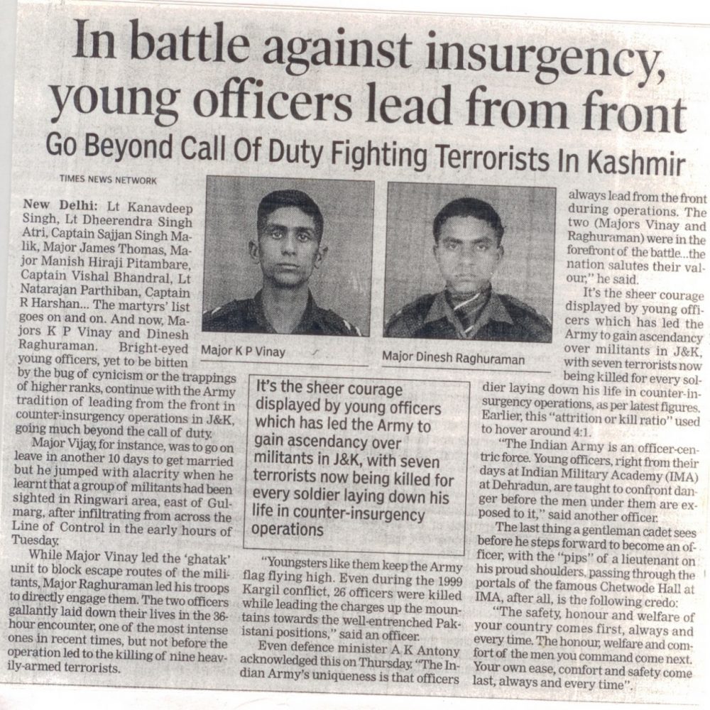 Major Dinesh Raghu Raman AC - Honourpoint