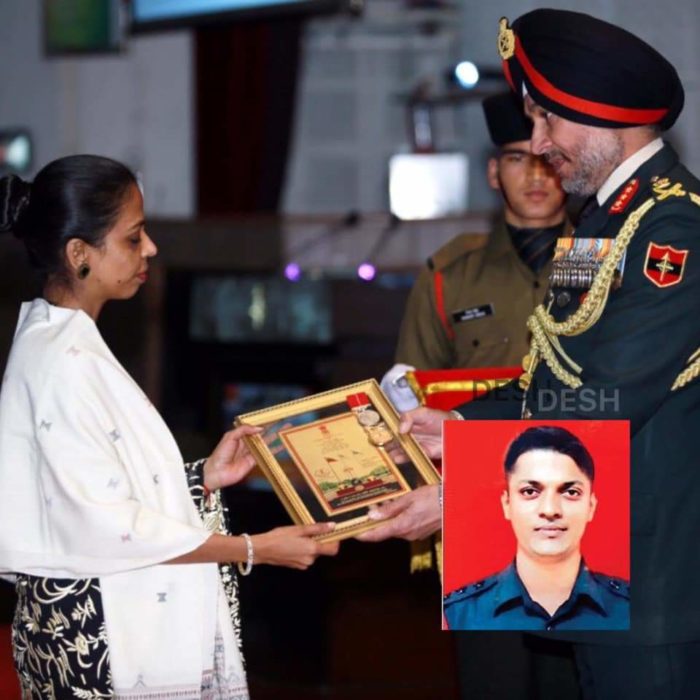 Major Kaustubh Prakash Rane SM - Honourpoint