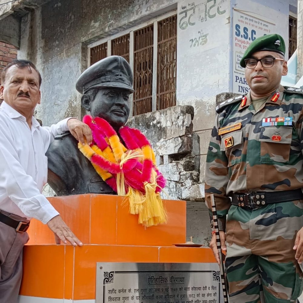 Colonel KL Gupta - Honourpoint