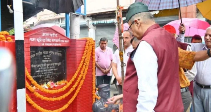 Major Bhupendra Singh Kandari SM - Honourpoint