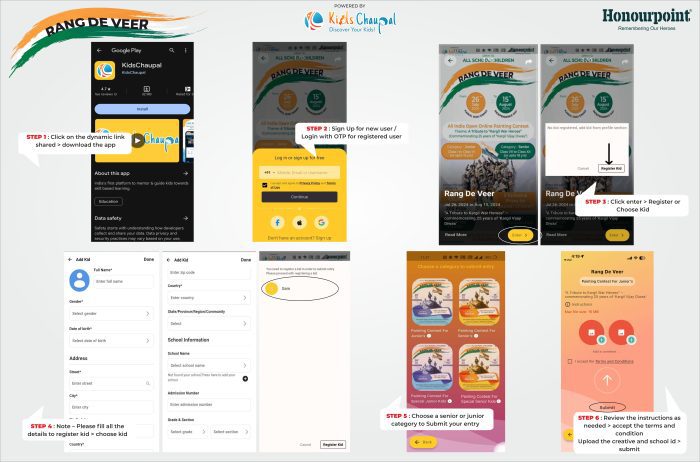 Rang De Veer-2024 Submission Process (Gujarati) - Honourpoint