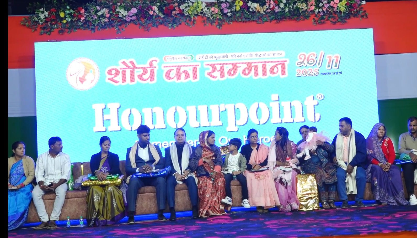 Shaurya Ka Samman (Madhya Pradesh) : 26 Nov 2025 - Honourpoint