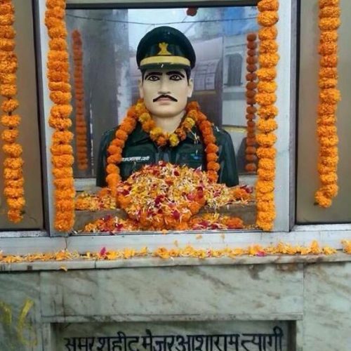 Major Asa Ram Tyagi MVC - Honourpoint